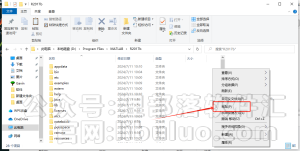 MATLAB R2017b下载地址及安装教程 - 狸部落