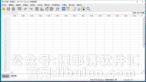 SPSS 27下载地址及安装教程 - 狸部落
