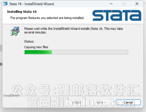 Stata16下载地址及安装教程 - 狸部落