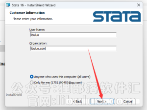 Stata16下载地址及安装教程 - 狸部落