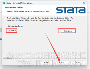 Stata16下载地址及安装教程 - 狸部落