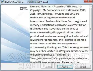 Amos24下载地址及安装教程 - 狸部落
