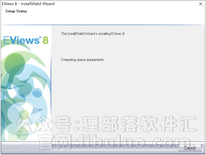 eviews 8下载地址及安装教程 - 狸部落