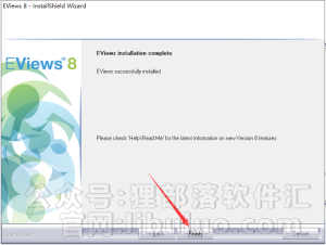 eviews 8下载地址及安装教程 - 狸部落