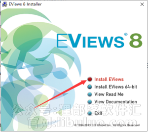 eviews 8下载地址及安装教程 - 狸部落