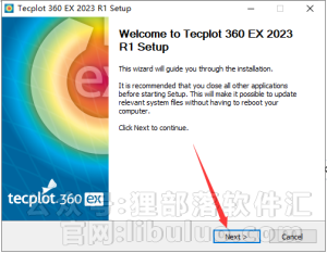 Tecplot 360 EX 2023 R1下载地址及安装教程 - 狸部落