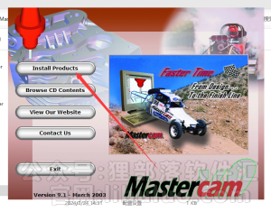 Mastercam9 .1下载地址及安装教程 - 狸部落