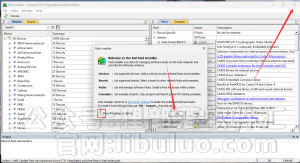 Keil5 MDK5.39(64bit)下载地址及安装教程 - 狸部落