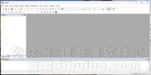 Keil5 MDK5.39(64bit)下载地址及安装教程 - 狸部落
