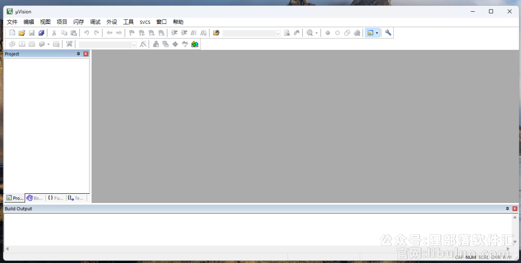 Keil5 MDK5.39(64bit)下载地址及安装教程 - 狸部落