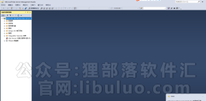 SQL Server 2012 下载地址及安装教程 - 狸部落