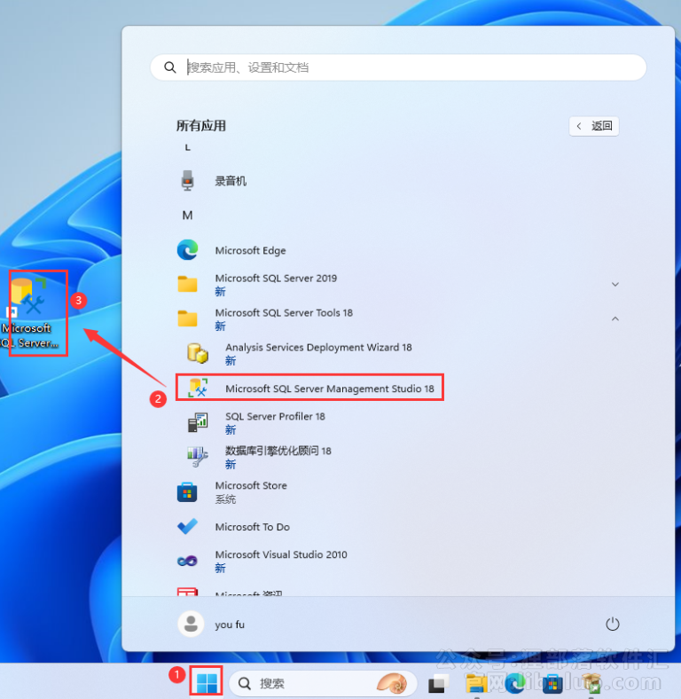 SQL Server 2019下载地址及安装教程 - 狸部落