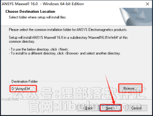Ansoft Maxwell 16下载地址及安装教程 - 狸部落