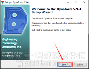 Dynaform 5.9.4下载地址及安装教程 - 狸部落