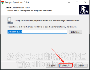Dynaform 5.9.4下载地址及安装教程 - 狸部落